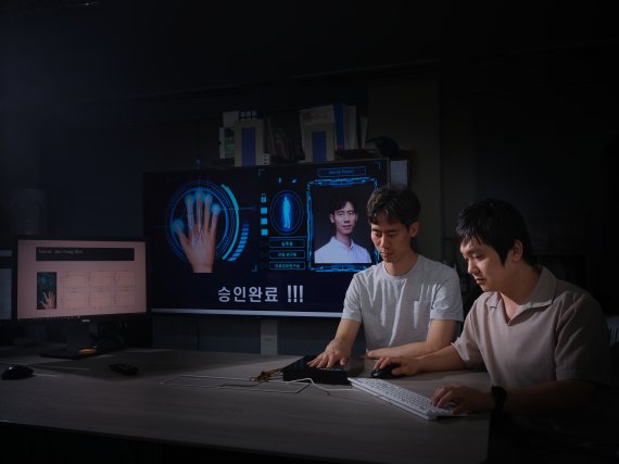 ETRI, 지능형 IoT 27개 기술 공개…코엑스 AIoT 국제전시회 참가 - 파이낸셜뉴스