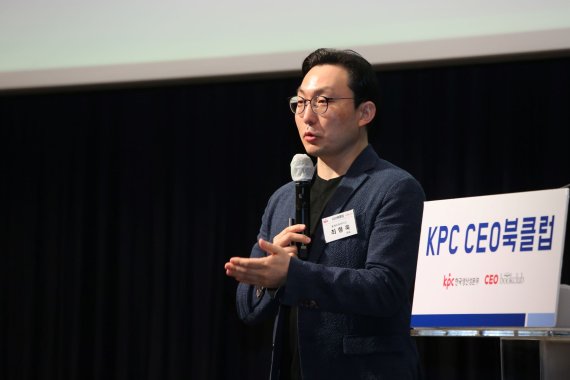 "메타버스 열풍 장기적…산업에 큰 영향 줄 것" - 파이낸셜뉴스