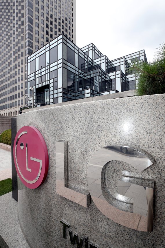 LG전자, 상생 위해 협력사 50곳 ESG 점검 지원 - 파이낸셜뉴스