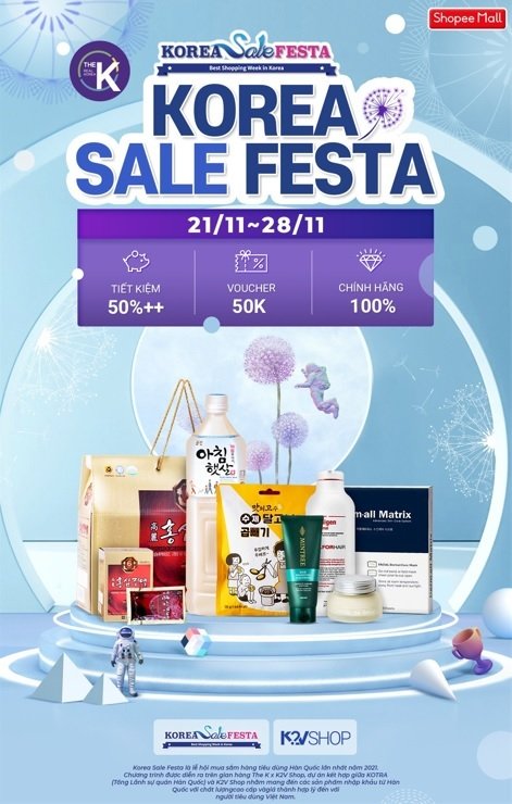 KOTRA, 'O2O'로 한국 소비재 베트남 수출 돕는다 - 파이낸셜뉴스