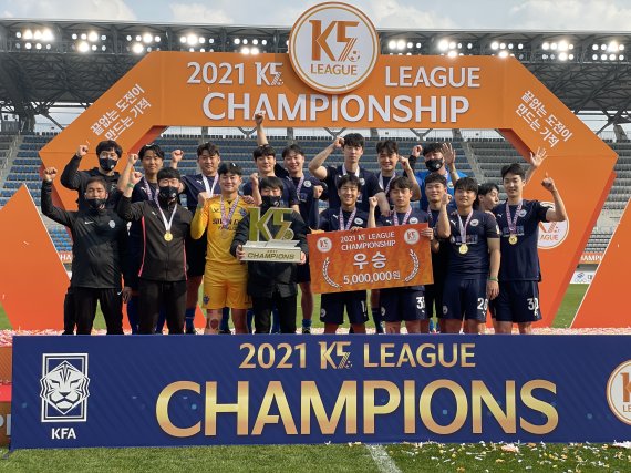 김운현 감독이 이끄는 수원시티FC, K5 챔피언십 첫 우승 - 파이낸셜뉴스