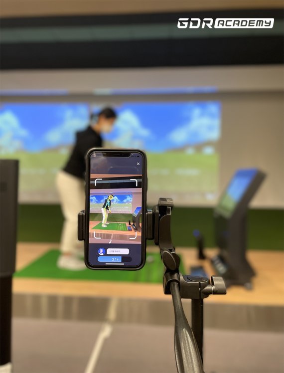 "내 골프 선생님은 AI"…골프존, GDR AI로 스윙 분석 '스마트하게' - 파이낸셜뉴스