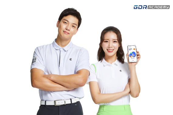 "내 골프 선생님은 AI"…골프존, GDR AI로 스윙 분석 '스마트하게' - 파이낸셜뉴스