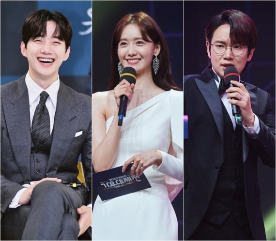 임윤아·이준호·장성규, '2021 MBC 가요대제전' MC 호흡 - 파이낸셜뉴스
