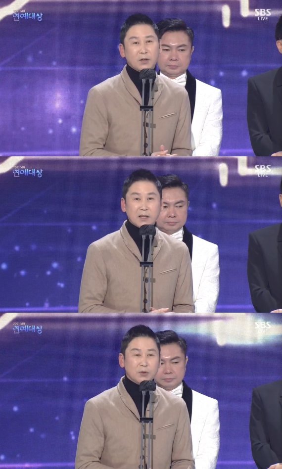 'SBS 연예대상' 말말말…이승기 "힘돼준 친구"→신동엽 "단체 대상 죄송" [RE:TV] - 파이낸셜뉴스