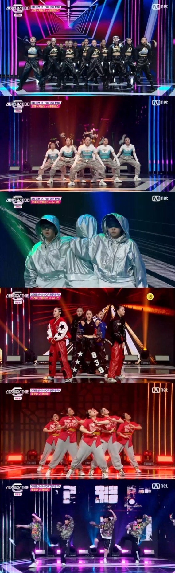 클루씨·턴즈·미스몰리·플로어·뉴니온·브랜뉴차일드 스걸파 파이널 진출종합 파이낸셜뉴스