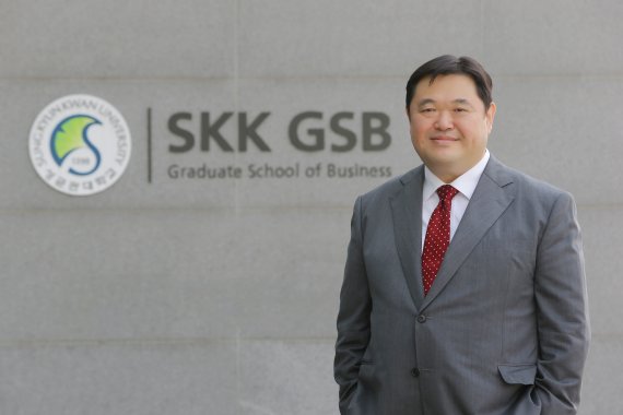 성대 SKK GSB, 英 파이낸셜타임스 '세계 주간 MBA 평가' 11년 연속 한국 1위 - 파이낸셜뉴스