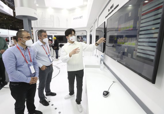 [MWC]KT, AI 기반 5G 운용 솔루션 '닥터와이즈' 선보여 - 파이낸셜뉴스