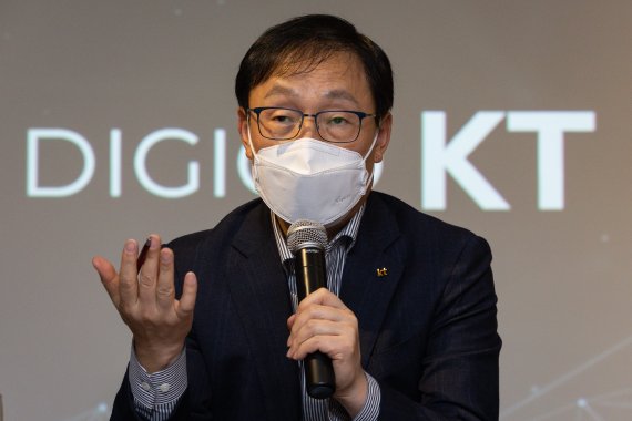 [MWC]"통신사 아니다" 선언한 KT, AI·클라우드 박차…'글로벌 DX' 도약 - 파이낸셜뉴스