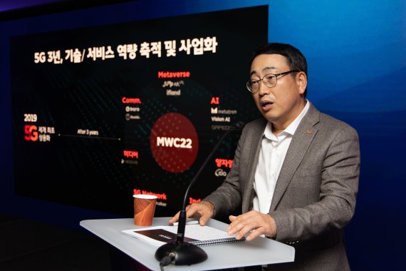 [MWC]SKT, AI 로봇 물류 사업 본격화…유영상 "미래형 로봇에 도전" - 파이낸셜뉴스