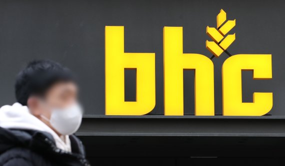 bhc, '언론사 인수' 반대 안한 MBK…큰 수익 힘든데 왜? - 파이낸셜뉴스