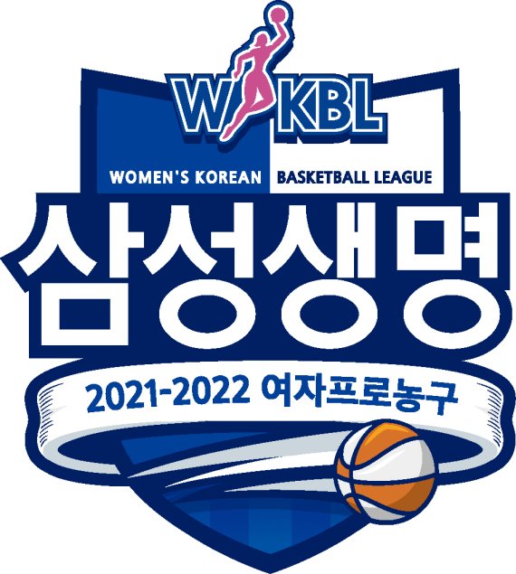 WKBL 챔프전 1차전 10일 오후 1시30분으로 변경 - 파이낸셜뉴스