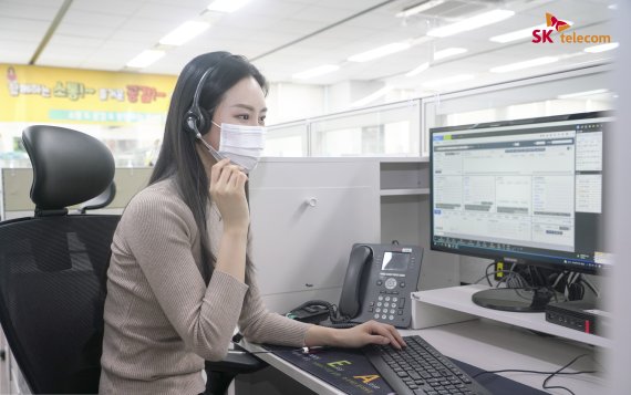 SKT, 25년 연속 NCSI 1위…국내 유일무이 기록 - 파이낸셜뉴스