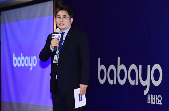 "넷플·웨이브와 달라…국민OTT 될 것" IHQ, 숏폼 OTT 바바요 론칭(종합) [N현장] - 파이낸셜뉴스