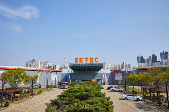 SBA, 2023년도 SETEC 신규전시회 모집 - 파이낸셜뉴스
