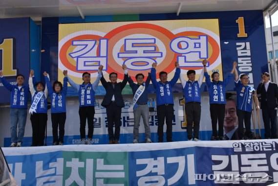 정덕영-김동연 양주 GTX-C, SRT 조기운행 ‘맞손’ - 파이낸셜뉴스