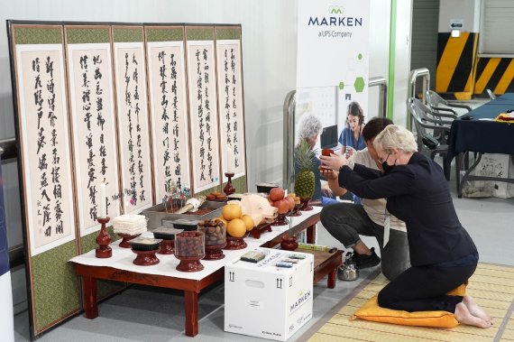 헬스케어 물류기업 마켄, 인천 청라에 최첨단 '콜드체인' 센터 마련 - 파이낸셜뉴스