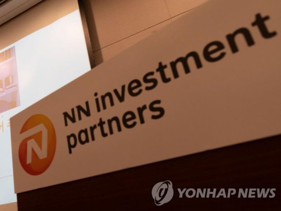 글로벌 운용사 NNIP, 아시아 책임투자 전문가팀 발족 - 파이낸셜뉴스