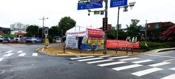 서산시 양대동 폐기물 처리시설 법정공방 최종 승소 파이낸셜뉴스