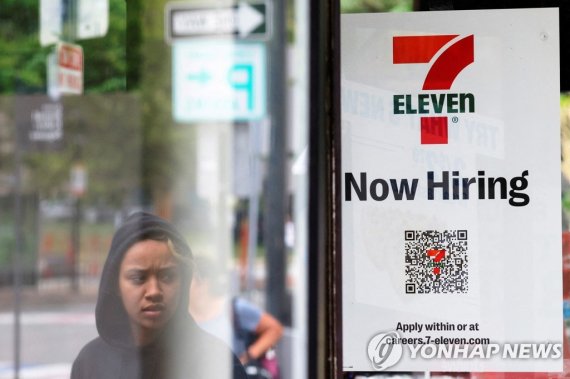 미국 7월 일자리 53만개 증가…전망치 두 배 웃돌아 - 파이낸셜뉴스