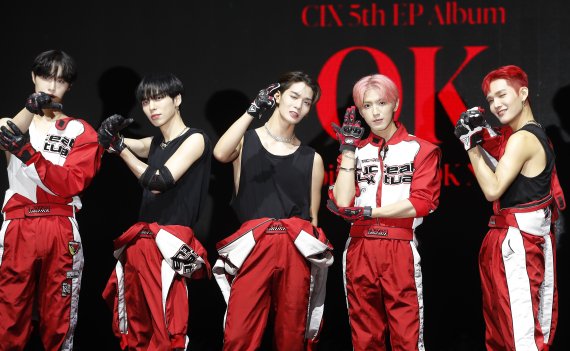 '컴백' CIX "신곡 '458', 빛의 속도로 당신에게 가고 싶단 마음 표현" [N현장] - 파이낸셜뉴스