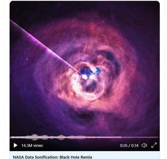 NASA 블랙홀 소리 공개…'오싹' '천상의 아름다움' 평가 엇갈려 - 파이낸셜뉴스