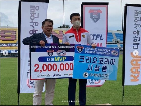 남자 110m 허들 김경태, 한국실업육상 챔피언십 초대 MVP - 파이낸셜뉴스