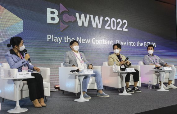 "세계가 탐낸 K콘텐츠"…BCWW, 참가사 183곳·상담액 646억 - 파이낸셜뉴스