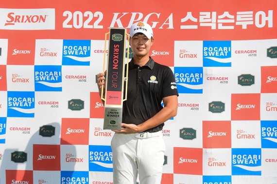 박형욱, KPGA 스릭슨 투어 16회 대회 우승…시즌 2승 - 파이낸셜뉴스