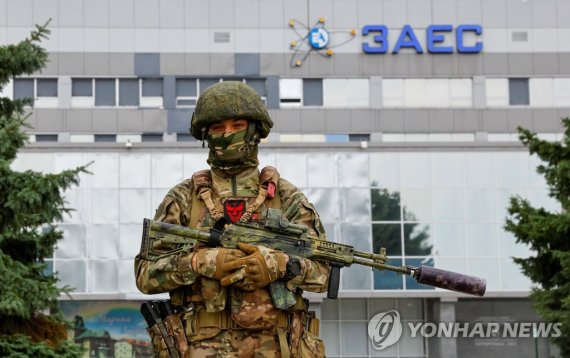 IAEA 사찰결과 발표날…자포리자 원전, 포격으로 일시 단전 - 파이낸셜뉴스