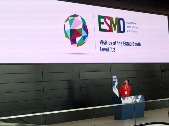 [ESMO] HLB 간암 치료물질 '리보세라닙' 역대최장 생존…시장 기대↑ - 파이낸셜뉴스