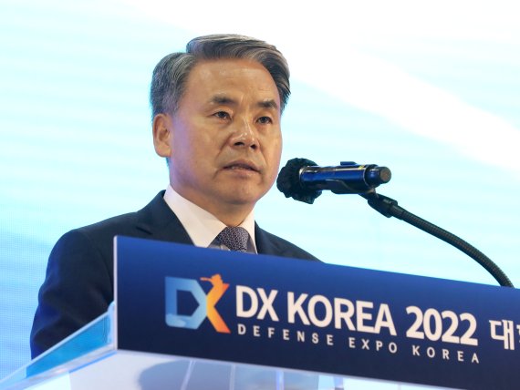 'DX KOREA 2022' 개막식 "한국 방산 경험·노하우 각국과 공유" - 파이낸셜뉴스