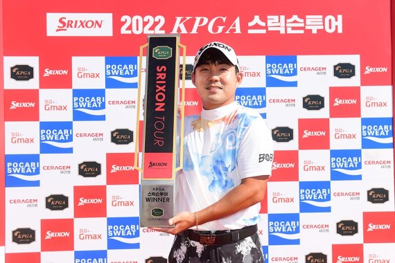 김상현, KPGA 2부 투어 시즌 2승…스릭슨 포인트 1위 등극 - 파이낸셜뉴스