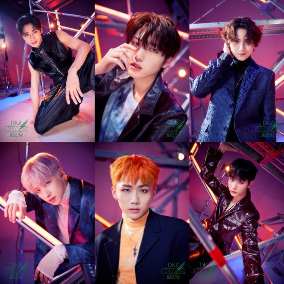 소년에서 강렬한 남자로…DKZ, '비움' 콘셉트 포토 - 파이낸셜뉴스