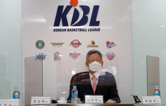 KBL, 새 시즌 정규리그 일정 최종 확정…음주운전 징계 기준 마련 - 파이낸셜뉴스