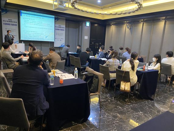 부산연구개발특구 연구소기업 수요맞춤형 컨설팅데이 성료 파이낸셜뉴스