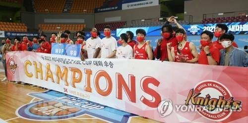 '농구의 계절이 돌아왔다!'…KBL 컵대회 10월 1일 개막 - 파이낸셜뉴스