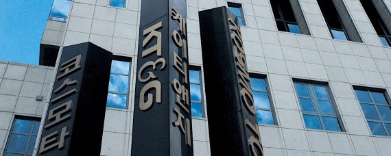 KT&G, 담배 판매 호조 "복합 위기 속 3Q 실적 선방 전망" - 파이낸셜뉴스