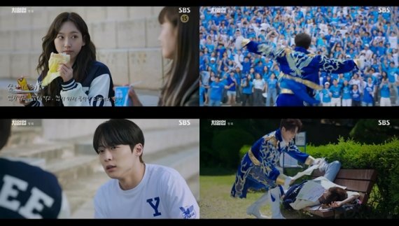 SBS, 3개월만 월화극 재개…'치얼업' 2%대 저조 - 파이낸셜뉴스