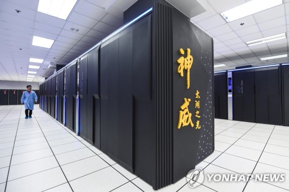 "美, 중국에 슈퍼컴퓨터 기술수출 제한 이르면 이번 주 발표" - 파이낸셜뉴스