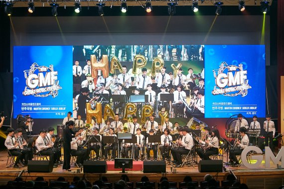 SK이노 후원 '전국 발달장애인 음악축제' 성료 - 파이낸셜뉴스