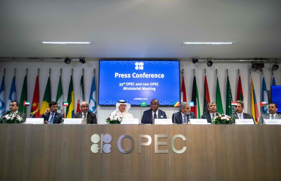 골드만삭스, OPEC+ 감산으로 유가 연말까지 110달러 전망 - 파이낸셜뉴스