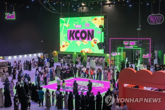 한류 축제 '케이콘 일본'서 중소기업 제품 수출상담회 - 파이낸셜뉴스