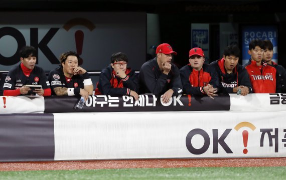 [WC 1차전]KT, KIA 꺾고 준PO행 '키움 나와!'…배정대 MVP(종합) - 파이낸셜뉴스