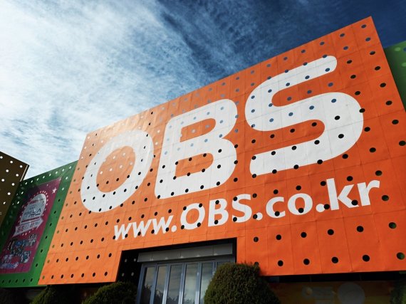 OBS TV·라디오, 아나운서·PD 등 6개 직군 채용 - 파이낸셜뉴스