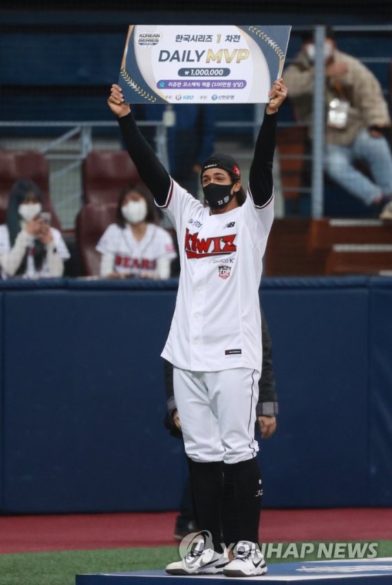 '데일리 MVP' kt 벤자민 "이정후, 2루타 치고 내게 윙크하더라"(종합2보) - 파이낸셜뉴스