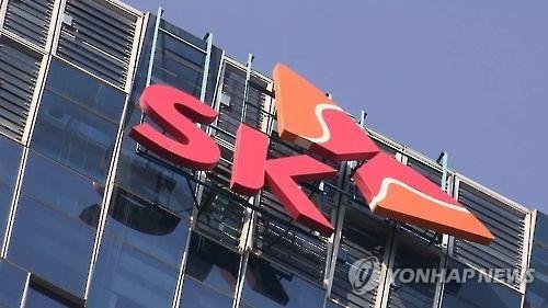SK CEO 제주에 모인다…대외변수 파헤쳐 대응전략 구상 - 파이낸셜뉴스