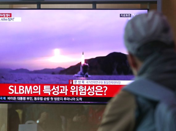 美 CSIS "北, SLBM 잠수함 개발 막바지…시험발사 가능성도" - 파이낸셜뉴스