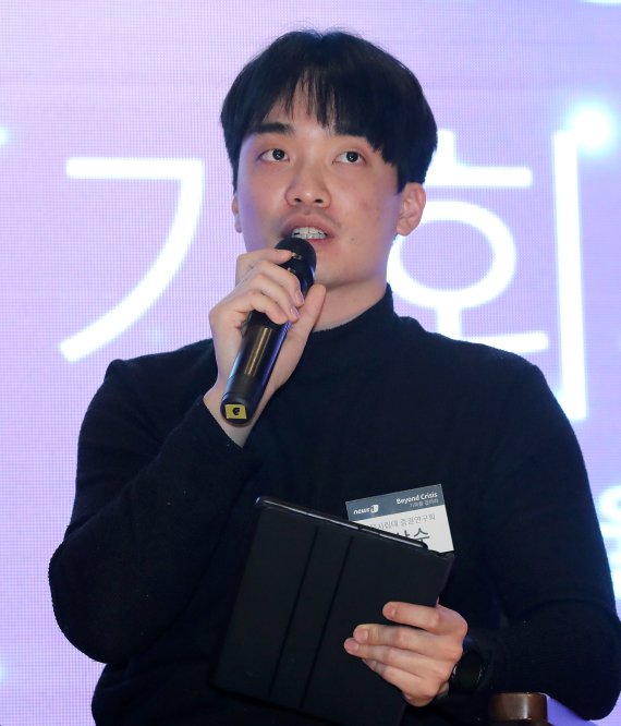 Nif2022 시립대 동아리 Uosstock 빈번한 물적분할 등에 코리아 디스카운트 파이낸셜뉴스