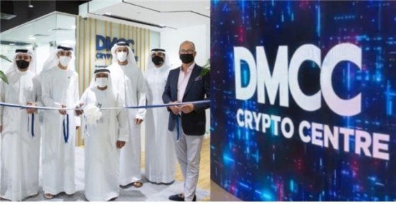 아흐메드 빈 술라얌 의장, BWB 2022 연사로 나선다…부산시와 맞손 - 파이낸셜뉴스